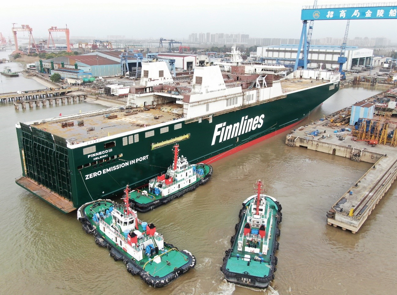 Finnlines’ third hybrid ro-ro vessel launched - Finnish Shipowners ...